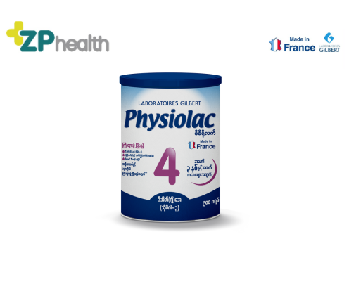 PHYSIOLAC GROWING UP STEP 4 - 900 G (3 yr and above) (ဖီစီရိုလက် အသက ...
