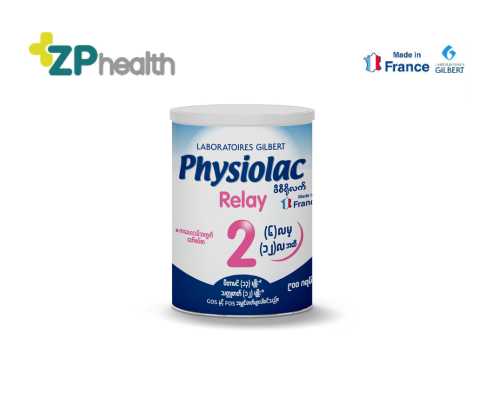 PHYSIOLAC RELAY STEP 2 900g (6-12 mth) (ဖီစီရိုလက် အသက်(၆) လမှ(၁၂) လထိ ...